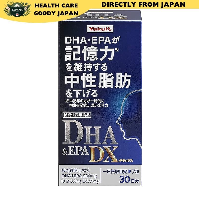 Yakult Health Foods DHA&EPA DX 210 tablets | Shopee Thailand