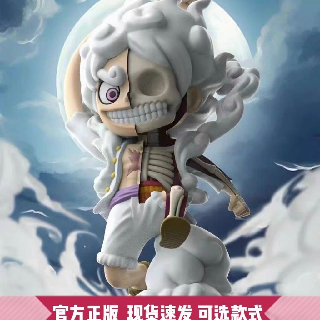 ของแท ้ Mighty Jaxx One Piece Semi-Solution Planing Sixth Bullet Luffy ...