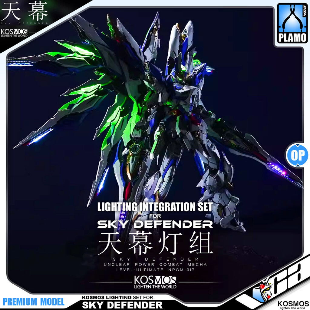 VCA ⭐️ KOSMOS LED SYSTEM LIGHT EFFECT SKY DEFENDER 天幕灯组 FULL SET ...