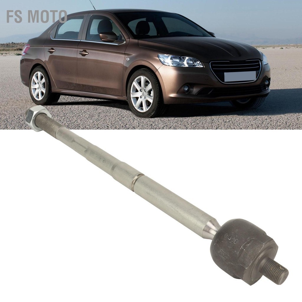 FS Moto กล่องเกียร์พวงมาลัย Tie Rod 1610462080 ทนทานปรับปรุงเสถียรภาพ ...