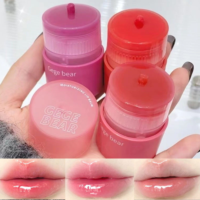 Gegebear Lip Gloss Natural Round Tube ขนาดใหญ ่ ความจุลิปสติก ...