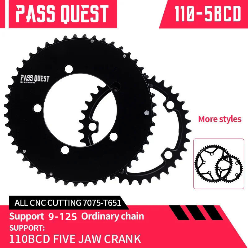 Pass QUEST 110BCD Five Claws Chainring 46-33T/48-35T/50-34T/52-36T/53 ...