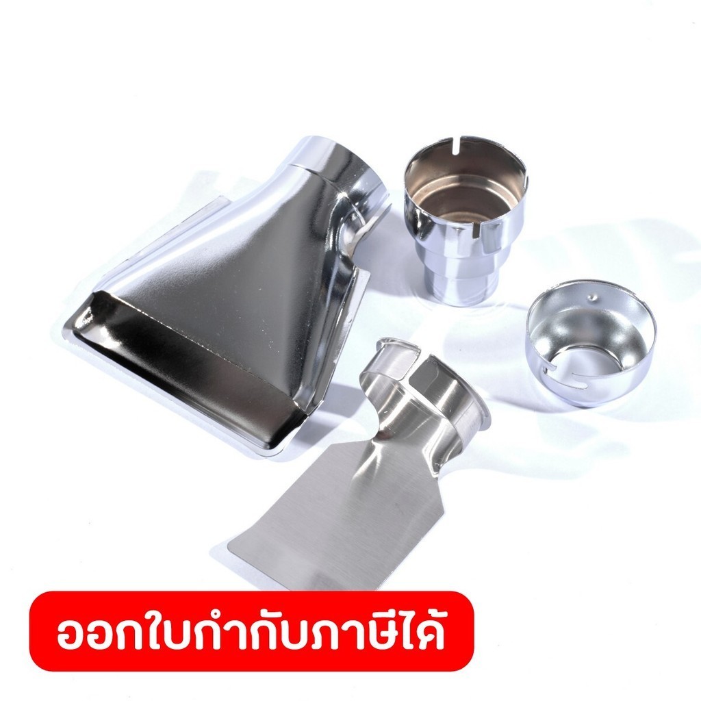 VALU ชุดหัวฉีดลมร้อน (4 ชิ้น/ชุด) ใช้กับเครื่องเป่าลมร้อนไฟฟ้า รุ่น ...