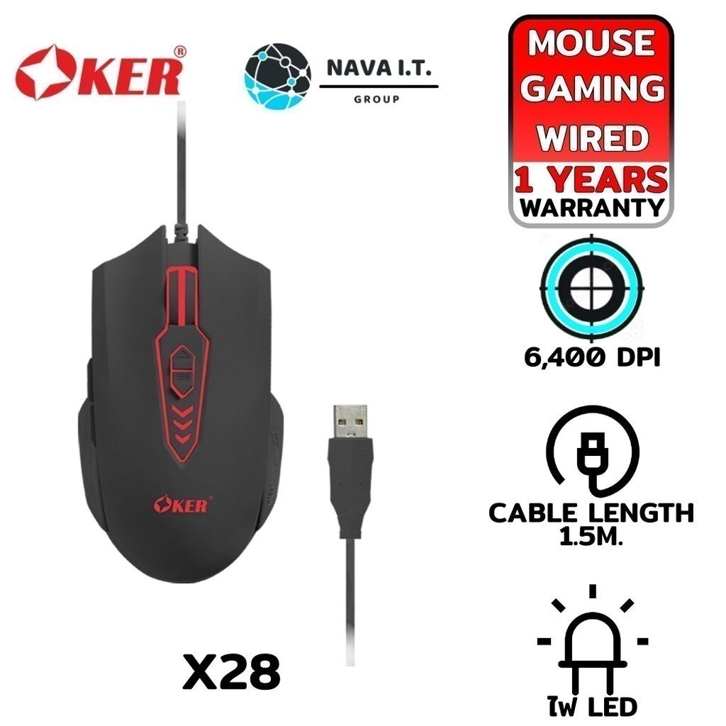🛵มีส่งด่วน💨 OKER X28 BLACK GAMING MOUSE 7D WIRED LED เมาส์ไฟเรืองแสงหัว ...