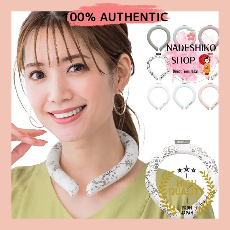 【Direct from Japan】[CICIBELLA] Official Store Neck Cooler Ice Cool Ring ...