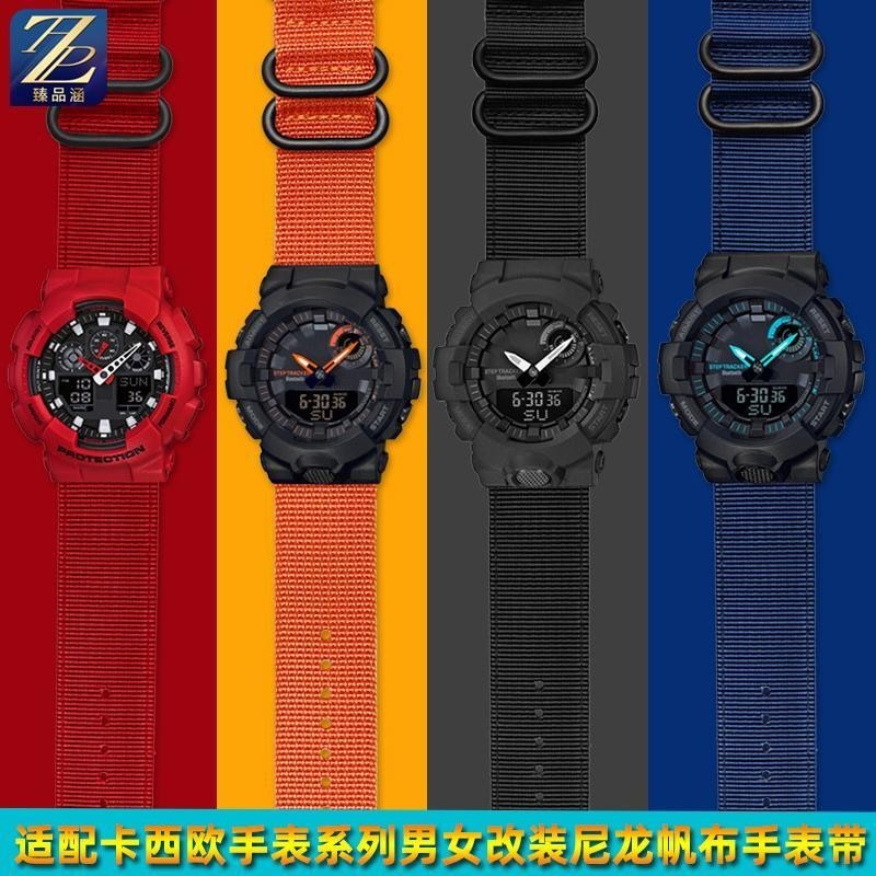 Strap G-SHOCK Casio GA-110 GBA-800 GMA-B800 GA800/810 สายนาฬิกาไนลอน ...