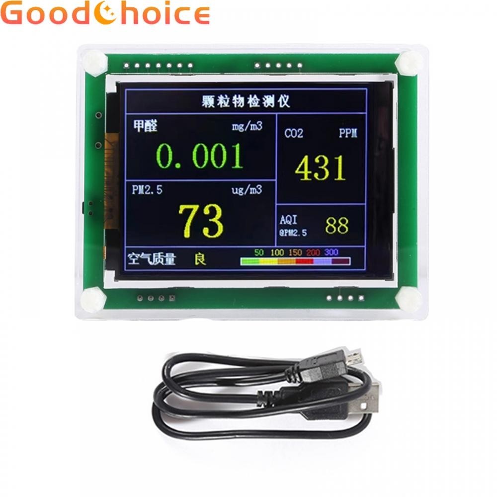 【good】a Model Communication Version Data Processing Algorithms Package 5462