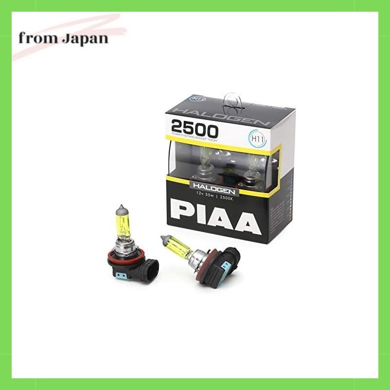 Piaa ฮาโลเจน 2500K หลอดไฟสีเหลืองสําหรับไฟหน้า/หมอก 12V 55W H11 รถตรวจสอบ Approval 2 ชิ้น Hs5011 ...