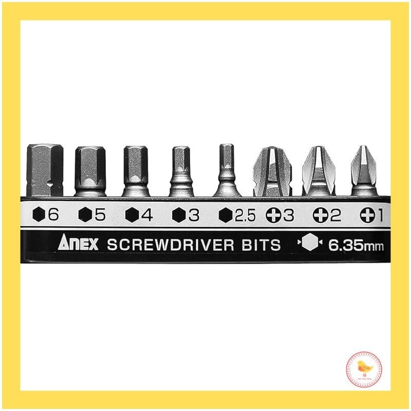 【Japan】ANEX Super Short Bit Plus Hex Wrench Set with Holder 8pcs (+1/+2/+3/H2.5/H3/H4/H5/H6) AK ...