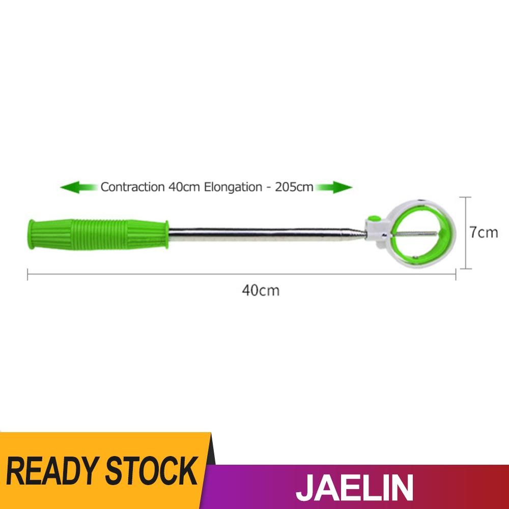 Disc Golf Retriever Pole Disc Retriever Telescoping Pole Disc อุปกรณ์ ...