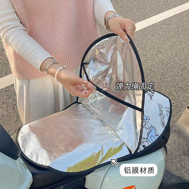 卡通电动车防晒坐垫夏季翻翻垫隔热座套摩托车电瓶车通用防水垫子Cartoon electric car sun protection seat ...