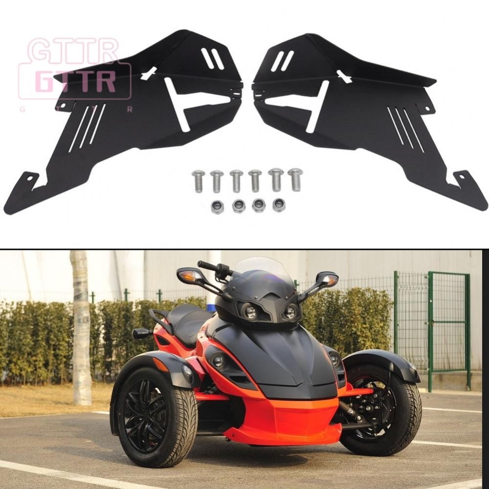 Can-am Ryker Guards รถ Shielding Anodized อลูมิเนียมติดตั้งง่าย ...