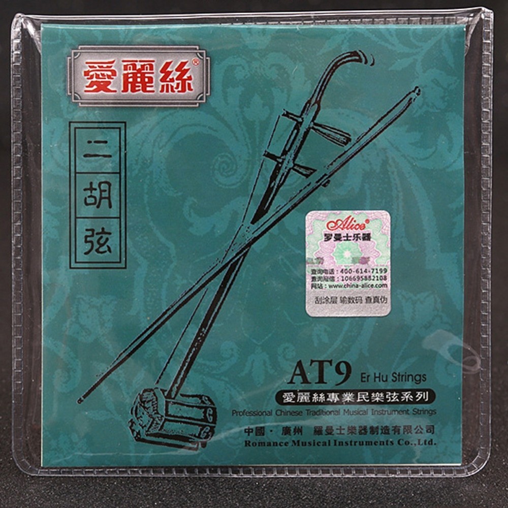Erhu Strings อุปกรณ์เสริมน่ารัก Silver String เริ่มต้นเครื่องมือสตริง ...
