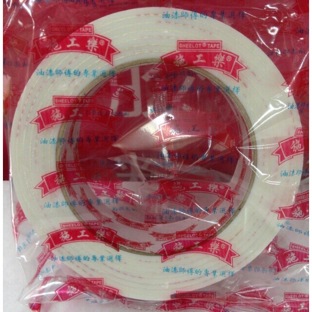Construction Foam Double-Sided Tape Sponge Double-Sided Tape2cm3cm3 ...