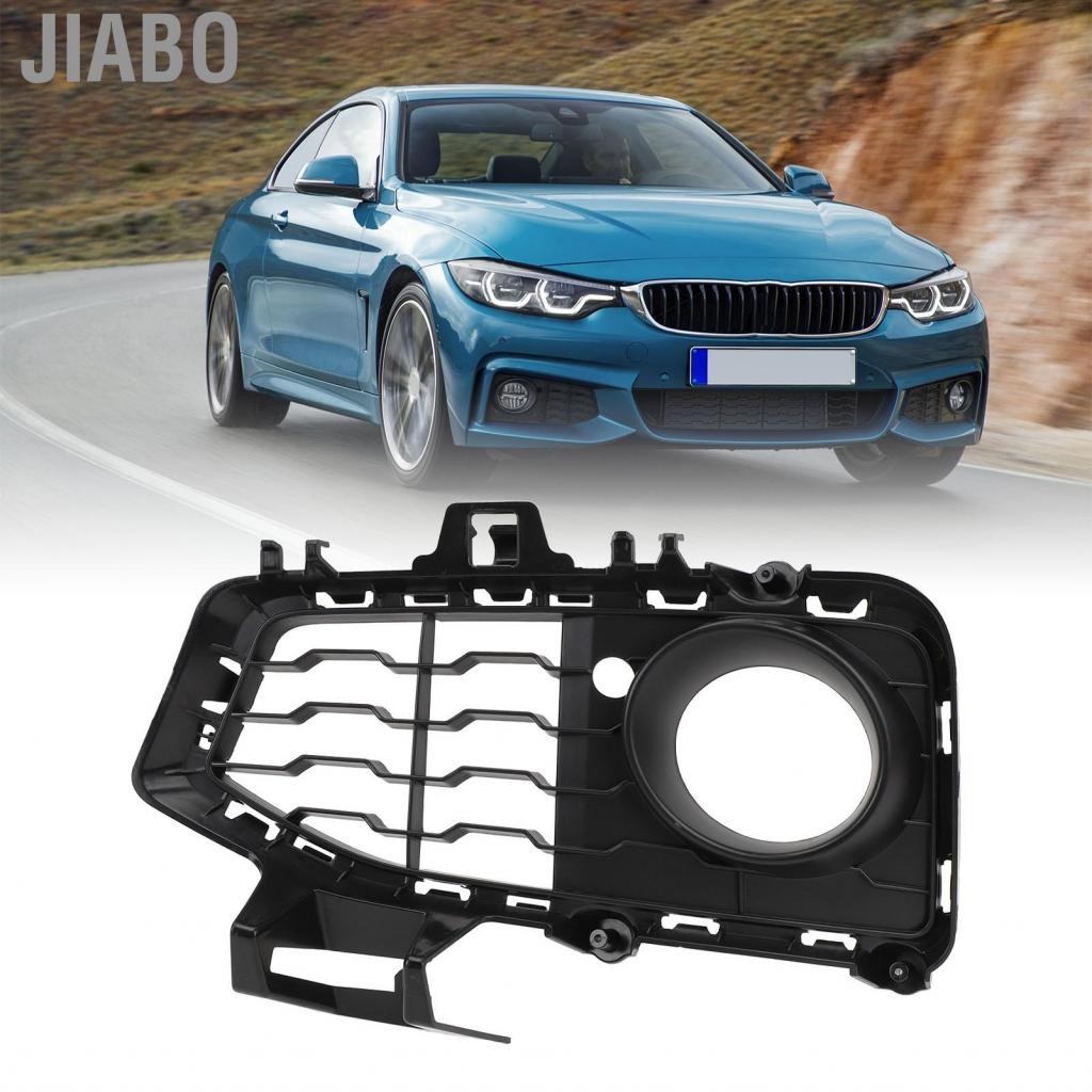 Jiabo ไฟตัดหมอกไฟฝาครอบไฟตัดการติดตั้งง่ายสำหรับ 428i 435i 430i 440i ...