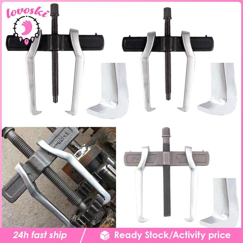 [Lovoski] Forging Two Jaw Gear Puller Professional Bearing Puller ...