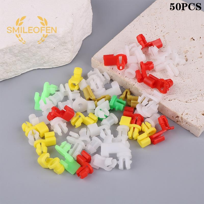 [Smileofen] Universal Auto Door Lock Rod Clip Driver Side Handle ...
