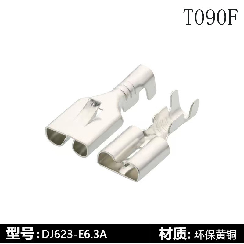 T090f 6.3 แผ่นแบนปลั๊กหนามฤดูใบไม้ผลิ A-pin ยานยนต์รีเลย์ซ็อกเก็ตสายไฟ ...