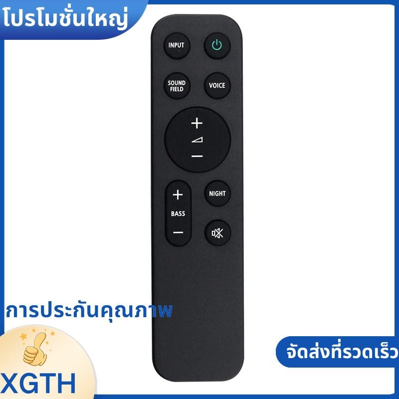 เปลี่ยน -AH513U รีโมทคอนโทรล HT-SC40 HT-SD40 HT-S400 SA-S400 SOUNDBAR ...
