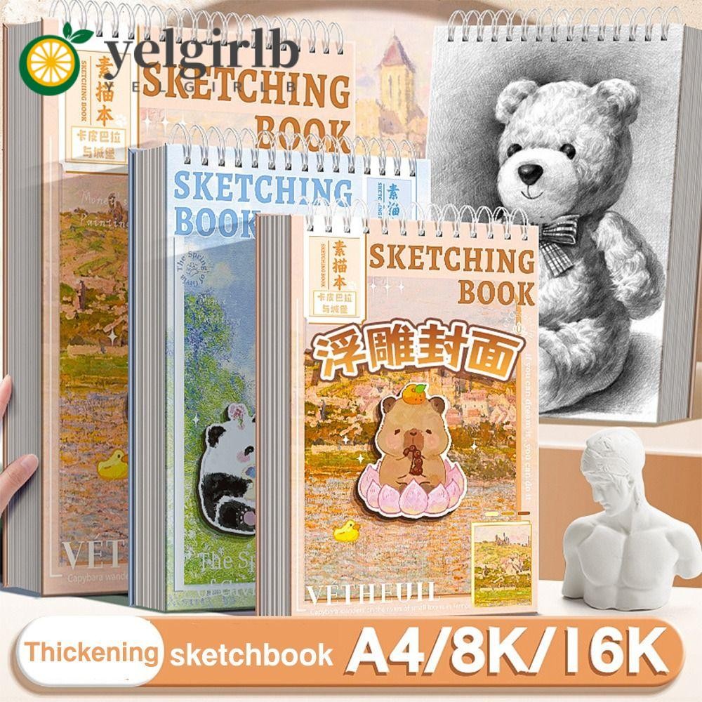 Yelgirlb Sketchbook, 16K/A4/8K Loong/Capybara/Panda Drawing Book ...