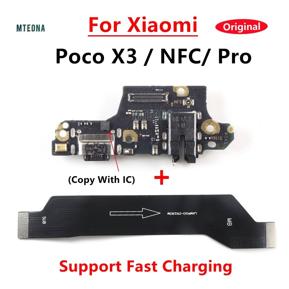 USB Charger แท่นชาร์จพอร์ตขั้วต่อ Flex Cable สําหรับ Xiaomi Poco X3 NFC ...