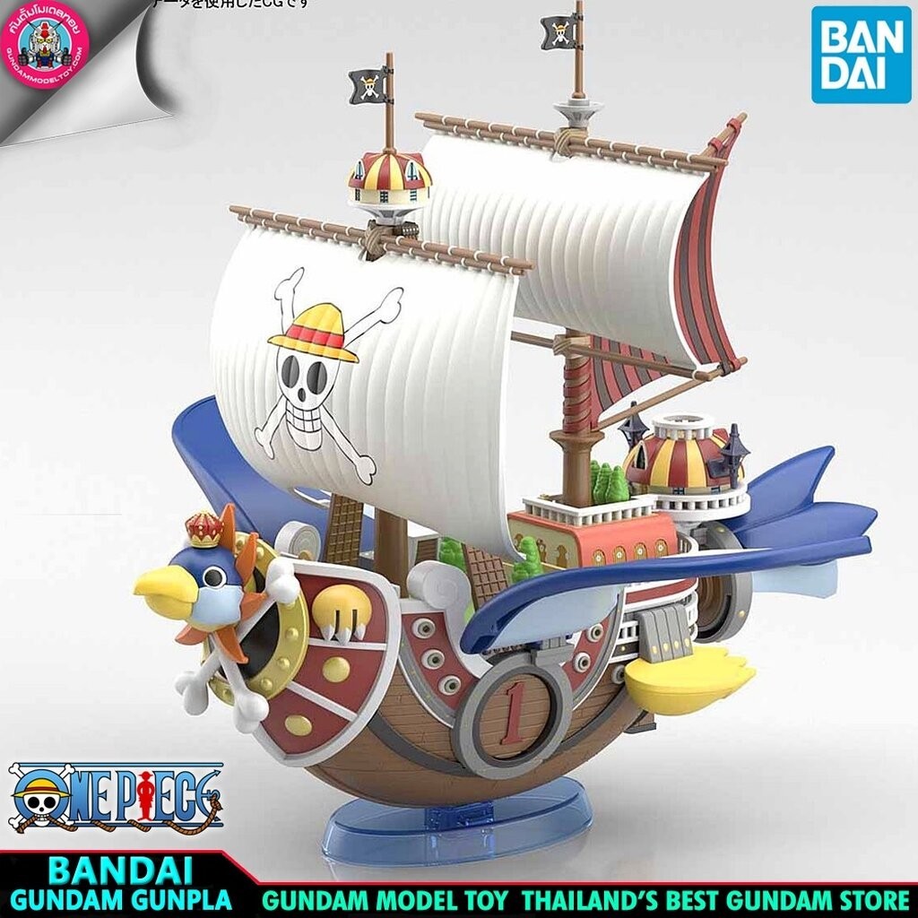 BANDAI ANIME GRAND SHIP COLLECTION THOUSAND SUNNY FLYING MODEL โมเดล ...