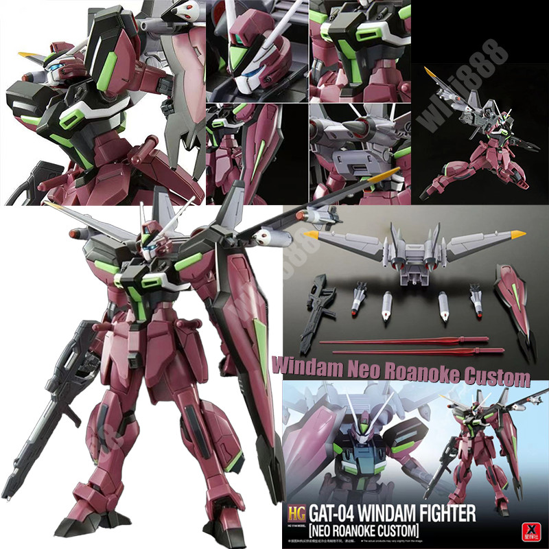 กันดั้ม Windam Neo Roanoke Custom Gundam HG XFS ใหม ่ GAT-04 Windam ...