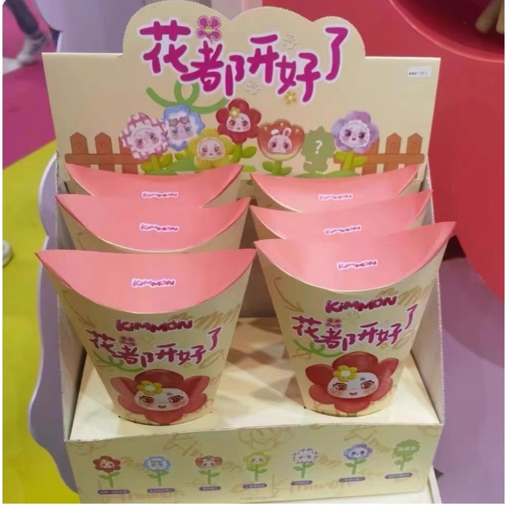 【ในสต็อกจัดส่งภายใน 24 ชั่วโมง】kimmon kimmon fruit kimmon v5 kimmon v2 ...