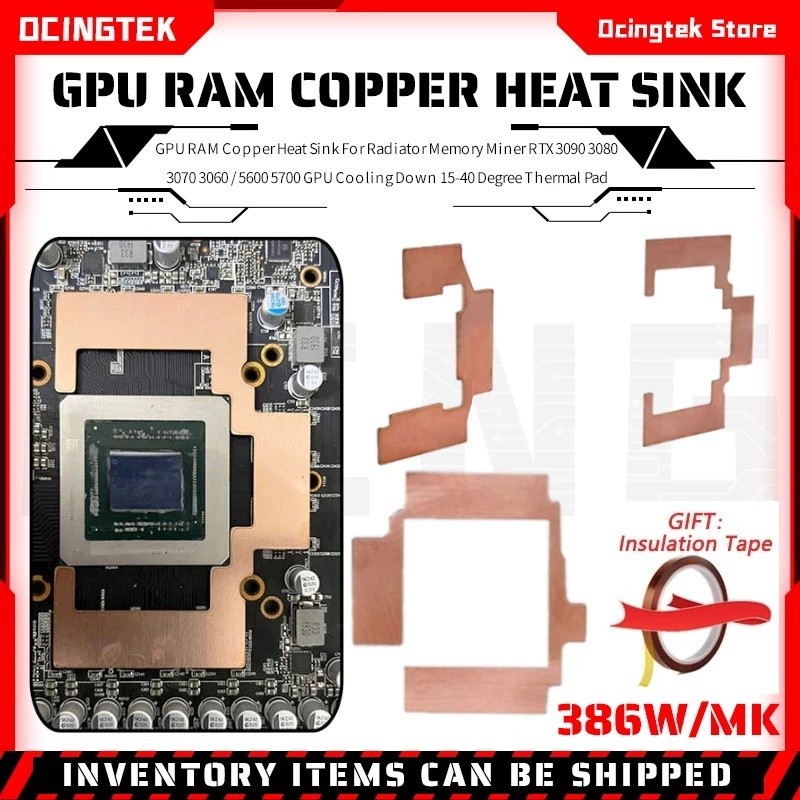 GPU RAM Copper Heat Sink For Radiator Memory Miner RTX 3090 3080 3070 ...