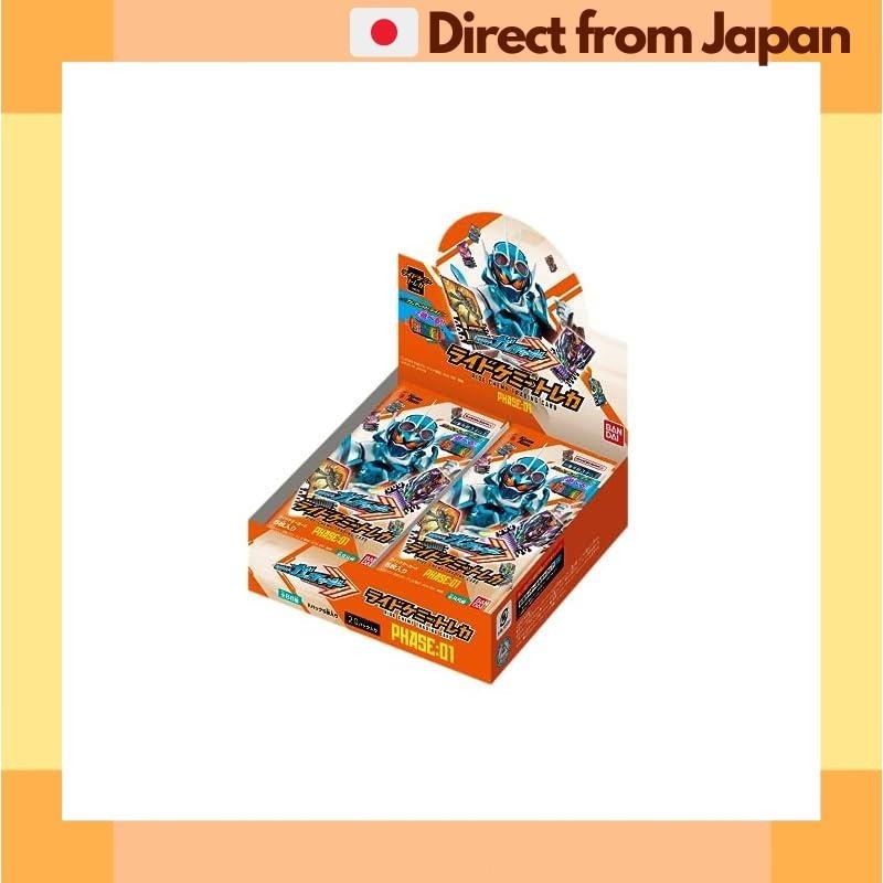 Kamen Rider Gachard Ride Kemeo Trega Phase:01 (กล่อง) 20 Pack [จัดส่ง ...