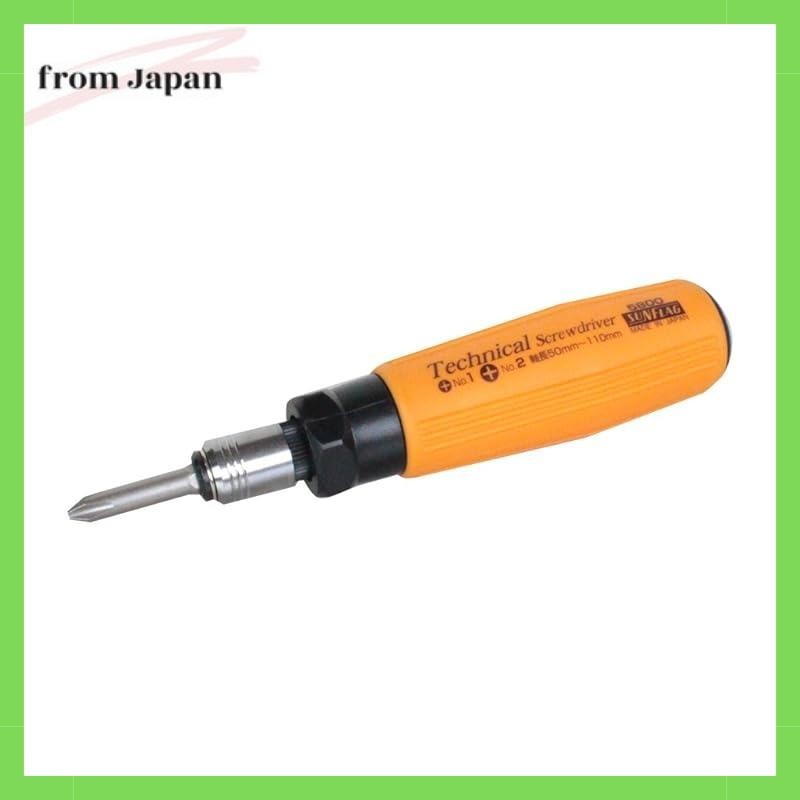 ไขควงทางเทคนิค Sunflag No.5800 Body +1/ +2 | Shopee Thailand