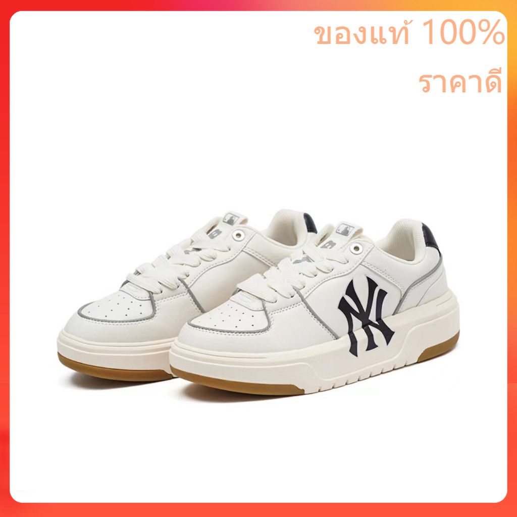 MLB รองเท้าผ้าใบ Unisex รุ่น 3ASXCA12N 50IVS - สีขาวงาช้าง 【พร้อมส่ง ของแท้ 100%】 | Shopee Thailand