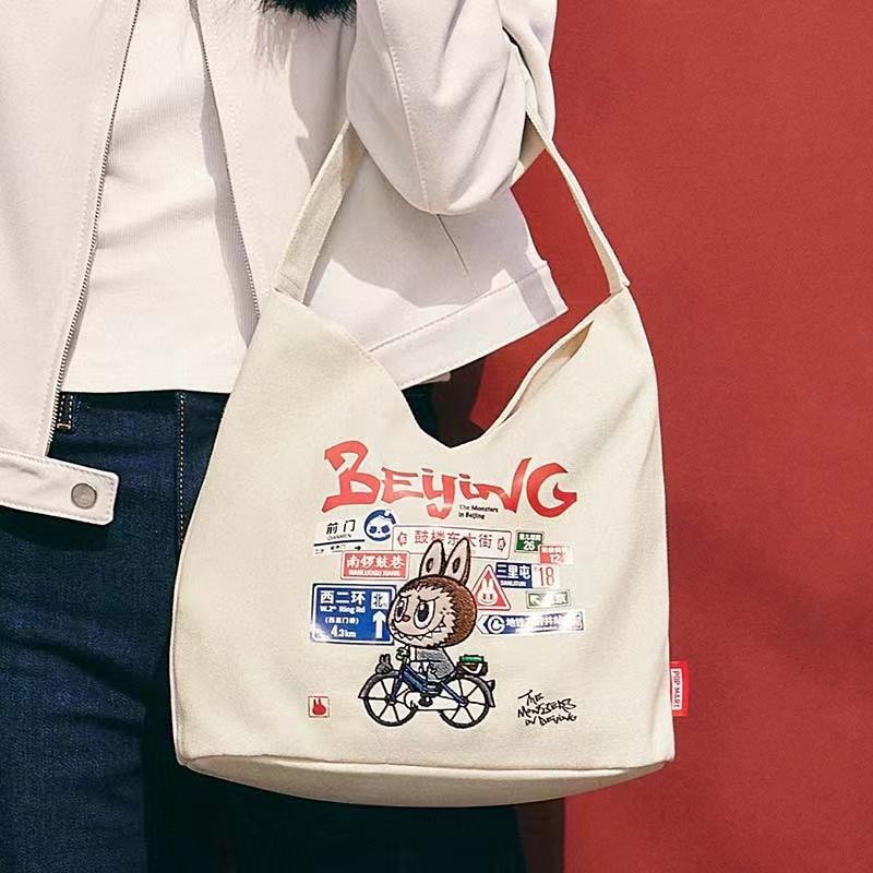 Popmart LABUBU THE MONSTERS Beijing Series Cross body handbag Canvas ...