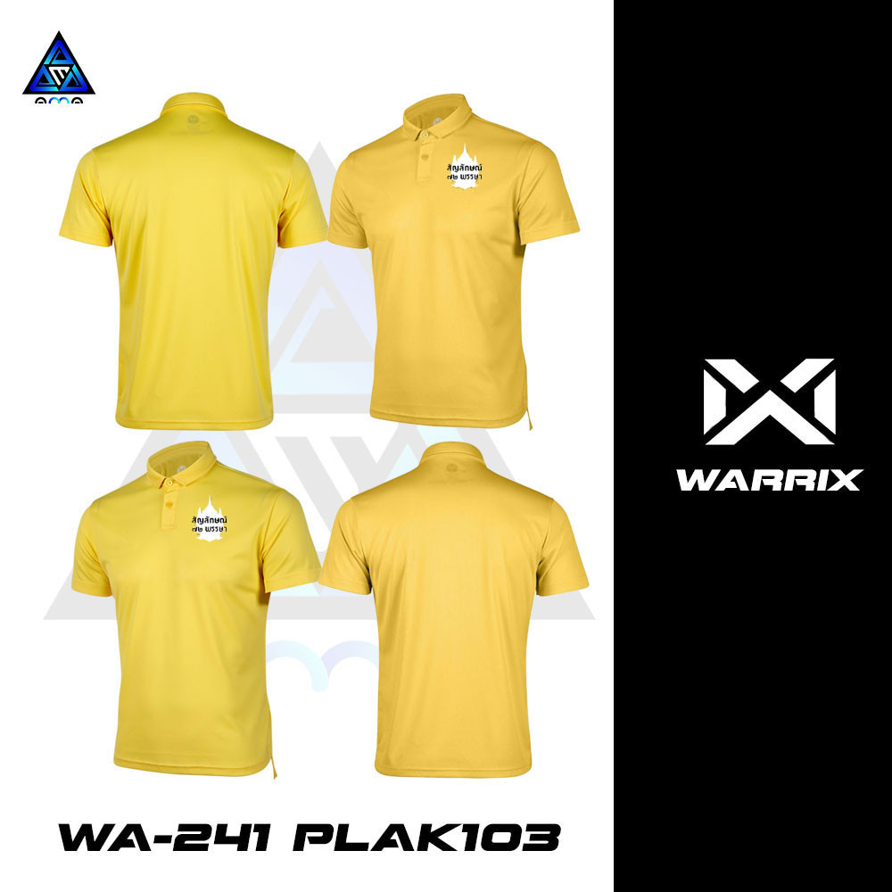เสื้อ WARRIX รุ่น PIQUE X รหัส WA-241PLAKI03 วาริกซ์ เสื้อโปโล WARRIX ชายและหญิง ของแท้100% ...