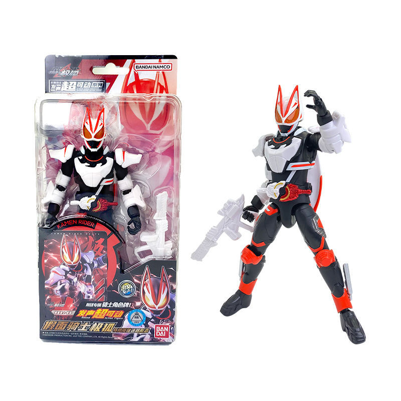 Bandai Kamen Rider Figure Voice Super Movable Extreme Fox Magnan ...