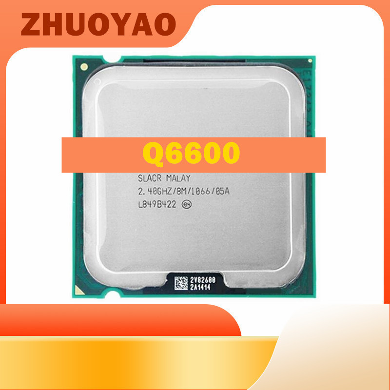 Core 2 Quad Q6600 2.4GHz Quad-Core Quad-Thread CPU โปรเซสเซอร์ 8M 95W ...