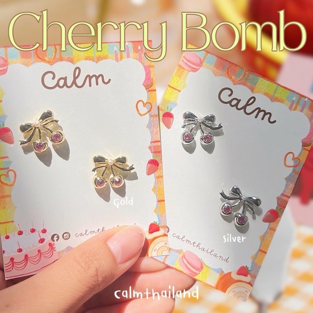 [calm] ต่างหูรุ่น cherry B0m b เครื่องประดับ พร้อมส่ง | Shopee Thailand