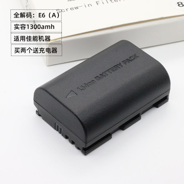 แบตเตอรี่ Lp-e6 สําหรับ Canon EOS70D 60D 7D 6D 5D 80D 90D 5D2 เครื่อง ...