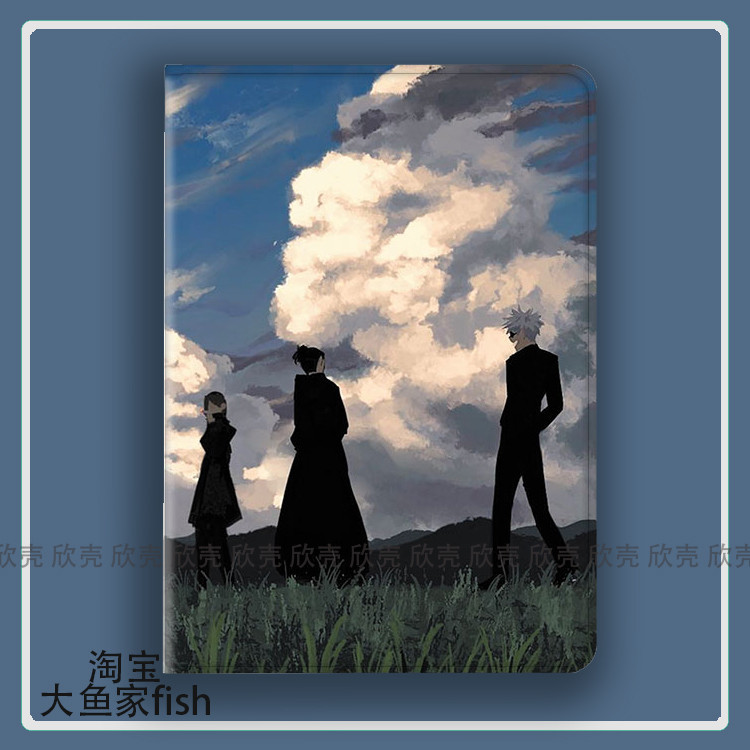 Xia Youjie Wutiaowu สะกดต่อสู้เหมาะสําหรับ iPad10.2 เคสป้องกัน 10.5 ...