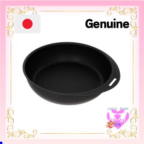 Takagi Made in japan TAKAGI TAKAGI Handle กระทะย่างแบบถอดได้กลม 20 ซม. การประมวลผลเส้นใยเหล็กสี ...