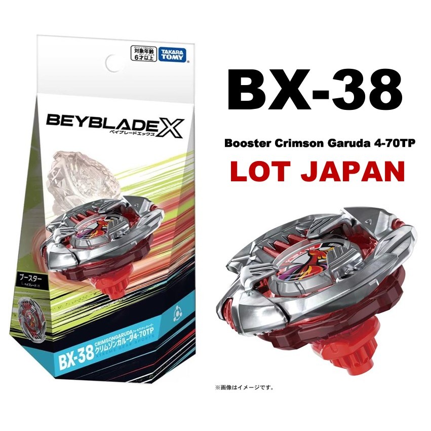 BEYBLADE X BX-38 ♨️ Booster Crimson Garuda 4-70TP 🔆 ลูกข่างเบย์เบลดลิขสิทธิ์แท้ Lot ญี่ปุ่น ...