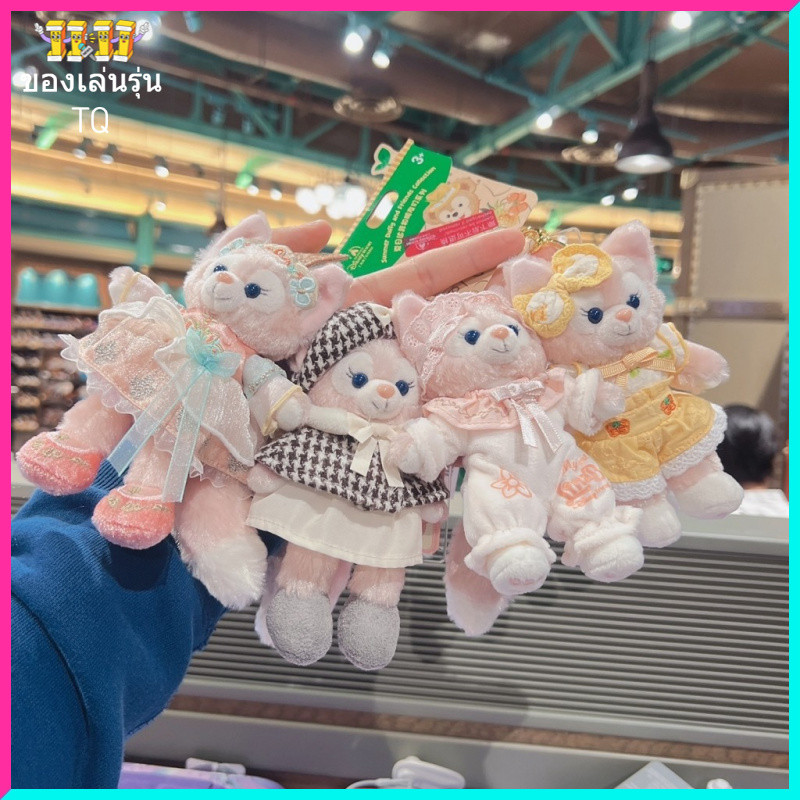 Shanghai Disney ซื้อในประเทศ Tamiflu Bear Series Lingna Belle Cartoon ...