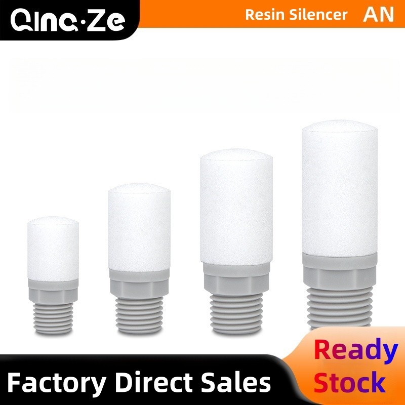 Smc ประเภท AN เรซิ่นท่อไอเสีย AN10-01/20-02/30-03/40-04 air connector ...