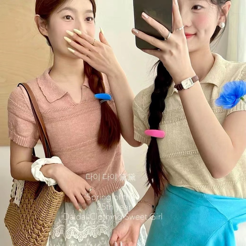 Balamy เสื้อถักแบบสั้นคอโปโลสไตล์เกาหลีสำหรับผู้หญิงเสื้อตัวในแขนสั้นลดอายุสำหรับฤดูใบไม้ผลิและ ...