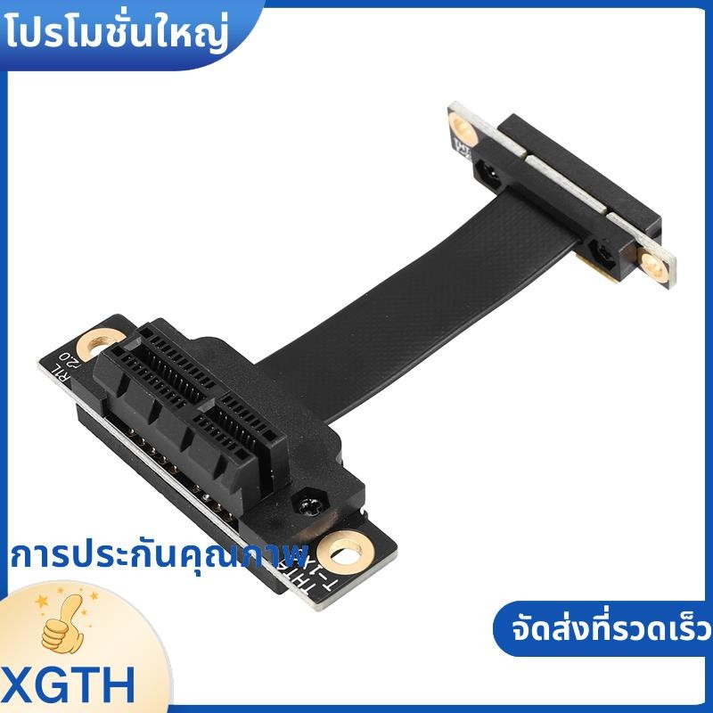 Pcie X1 Riser สาย Dual 90 องศามุมขวา PCIe 3.0 X1 ถึง X1 สาย 8Gbps PCI ...