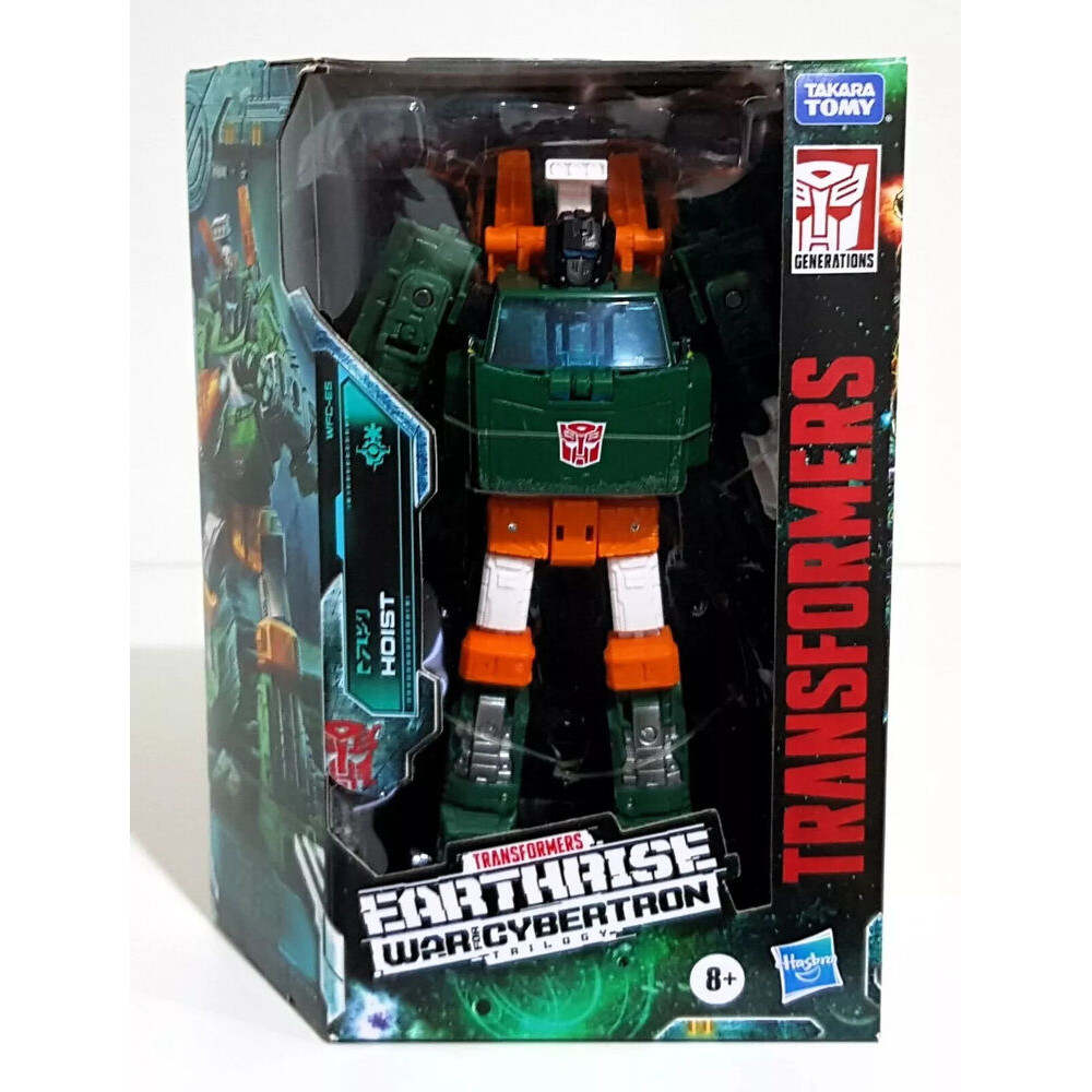 Transformers Earthrise War สําหรับ Cybertron Puller Deluxe Class Action ...