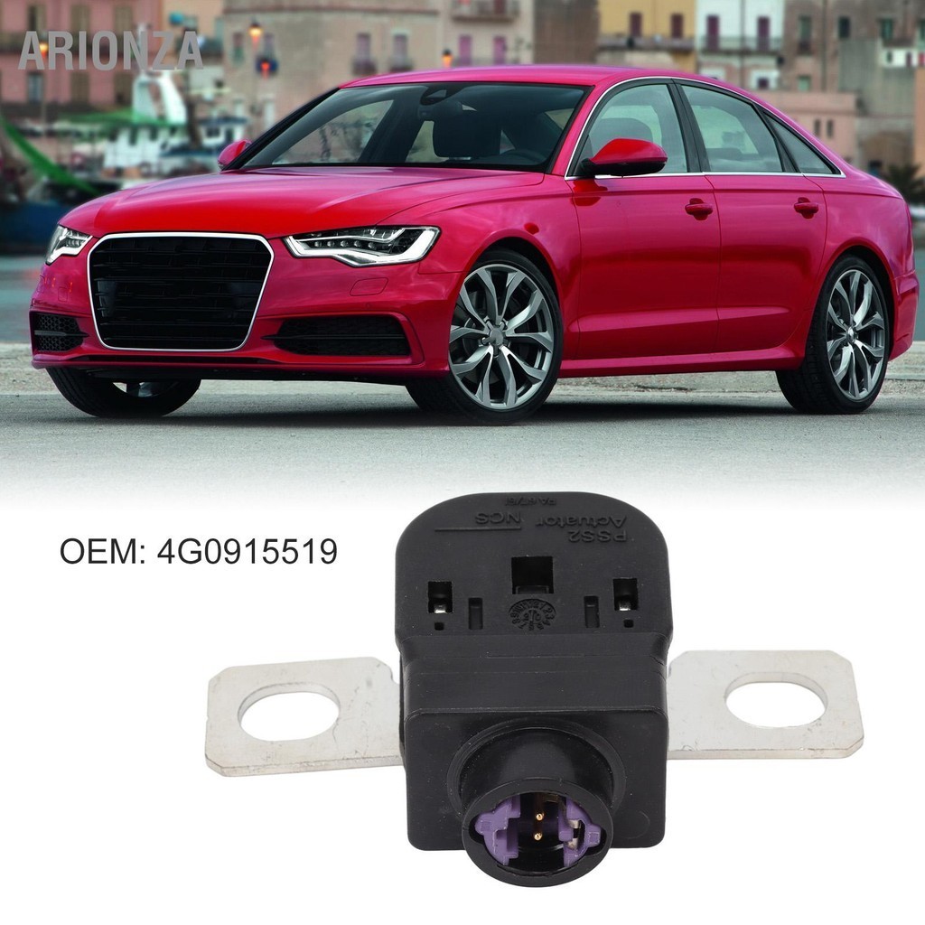 ARIONZA แบตเตอรี่ Overload Protector 4G0915519 แบตเตอรี่อัตโนมัติ ...