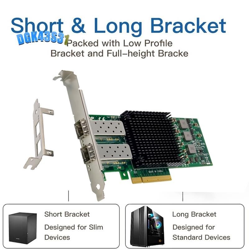 【dgk43s31】ST7321 การ์ดเครือข่ายออปติคอลไฟเบอร์ LC 10 Gigabit สําหรับ ...