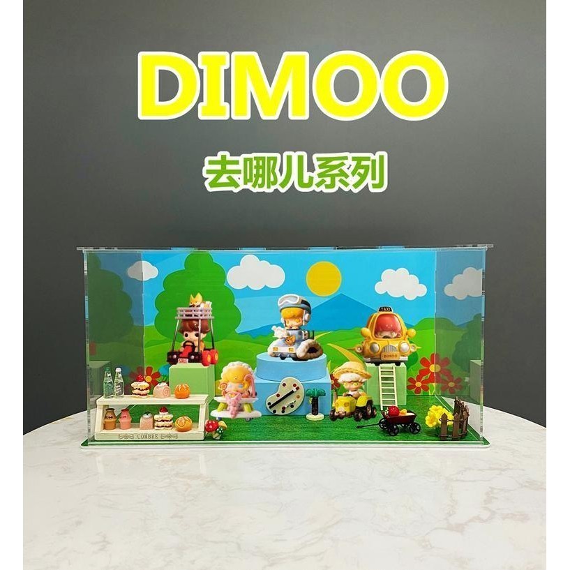 Popmart dimoo FIGURE Storage BOX Where to Go Series popmart Home Decor ...