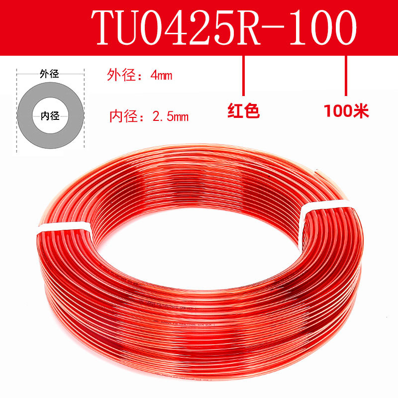 Smc Trachea สาย PU TU0425/0604/0805/1065/1208/1610BU/B/C-100 สีฟ ้ า ...